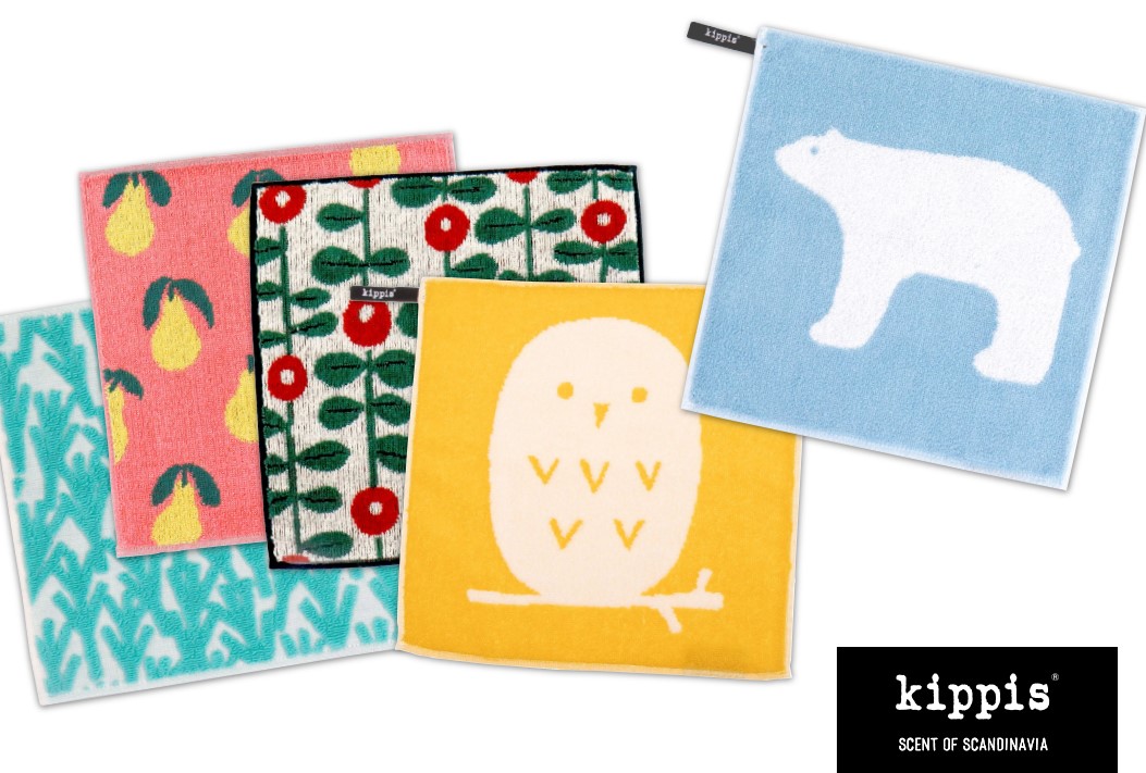 kippis（キッピス）壁紙 新生活キャンペーン｜サンゲツ