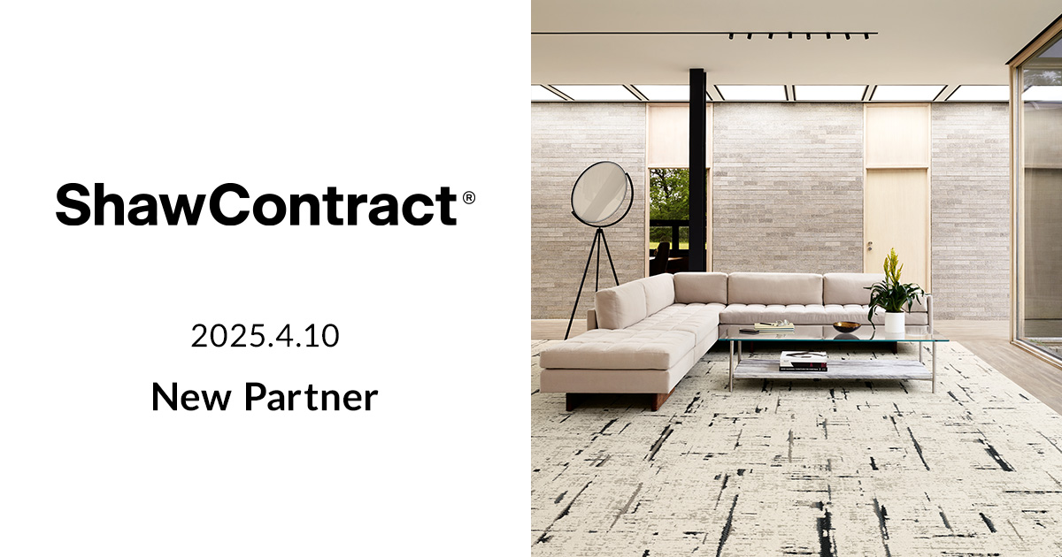 ShawContract（ショウ・コントラクト）｜サンゲツ